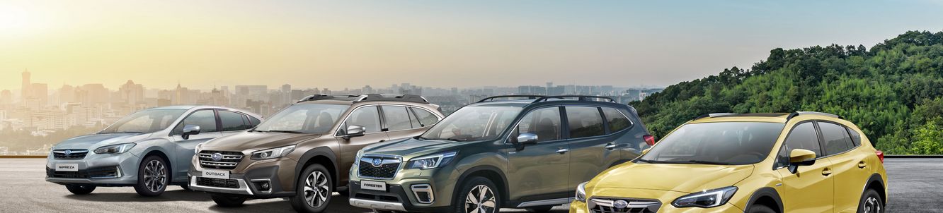 Home - SUBARU Deutschland GmbH